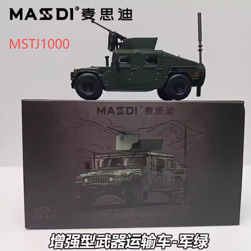 MASSDI 1:64 M1151 TJ1000, бронетранспортер, модель