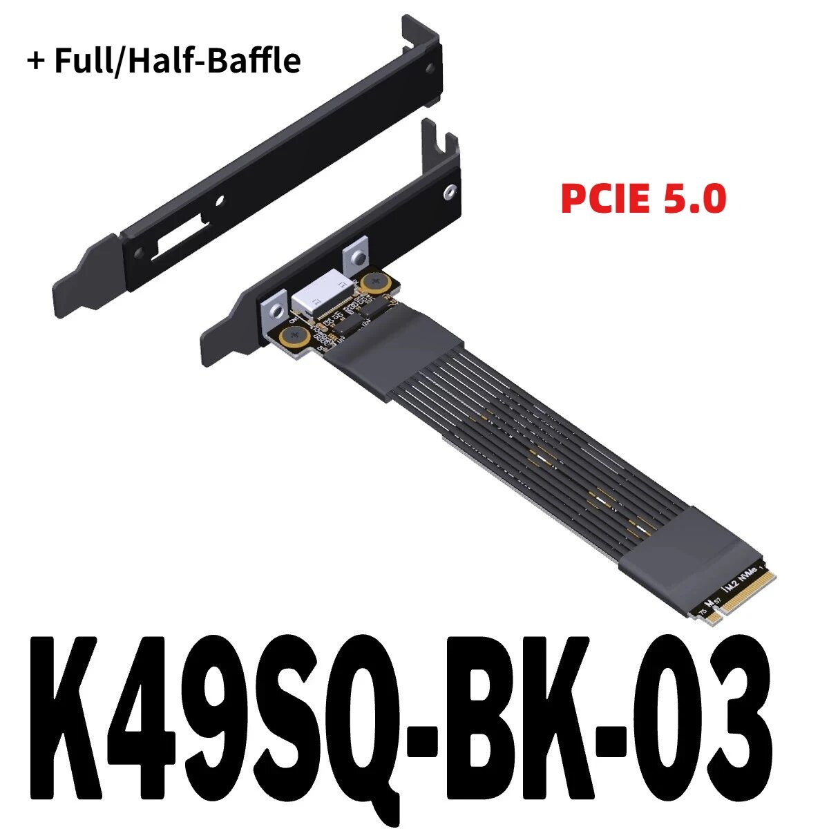 ADT-LINK M.2 NVMe к Oculink кабель PCIe 5.0, 0.25m, K49SQ-BK-03