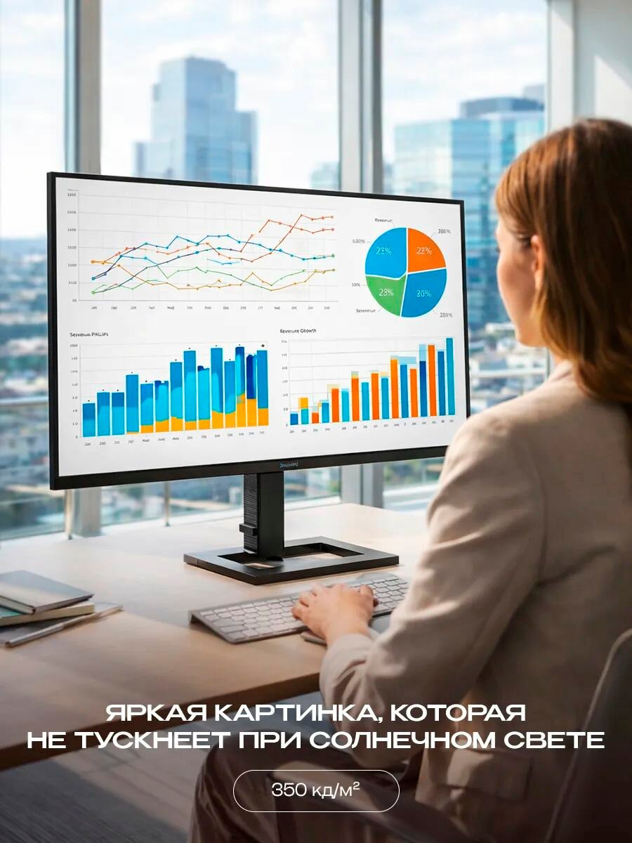 Монитор 27 дюймов — фото 1