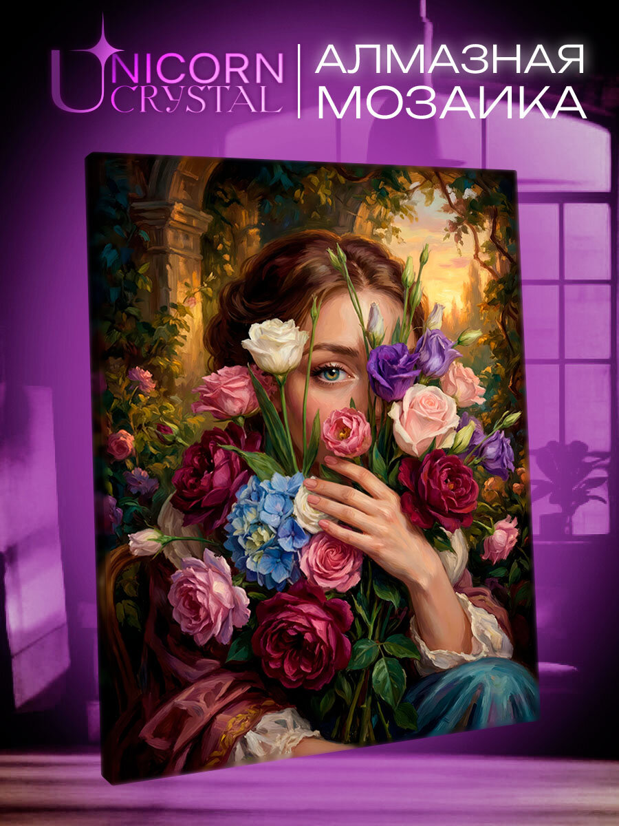 Алмазная мозаика Девушка и цветы