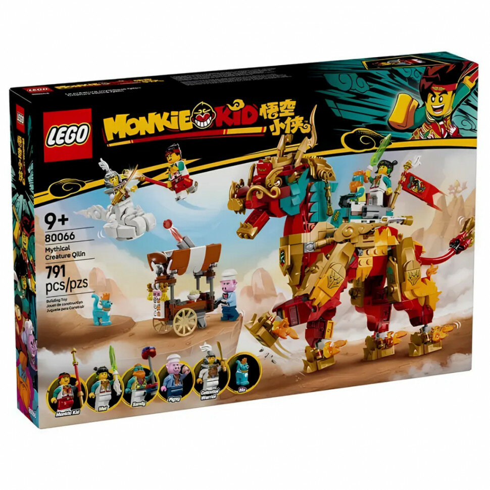 Конструктор LEGO Monkie Kid 80066 Мифическое существо Цилинь