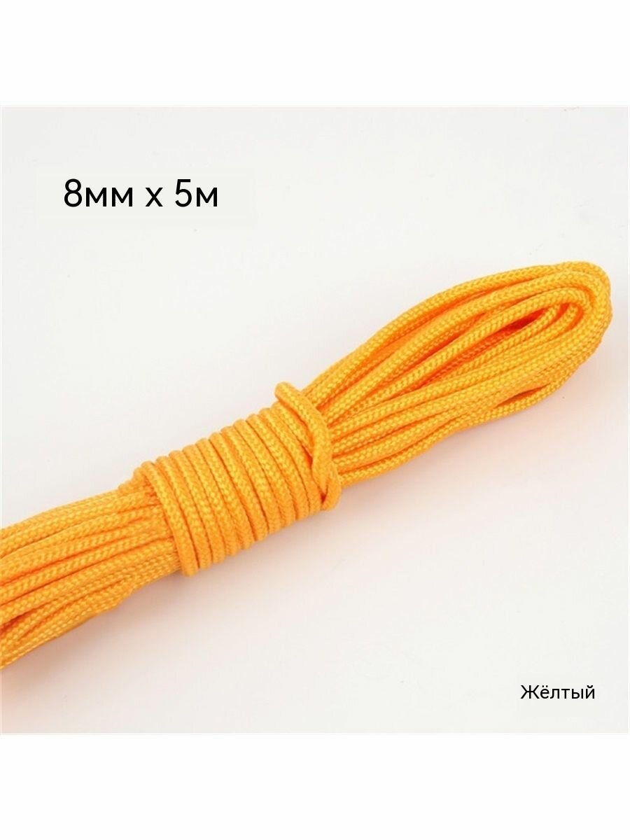 Канат