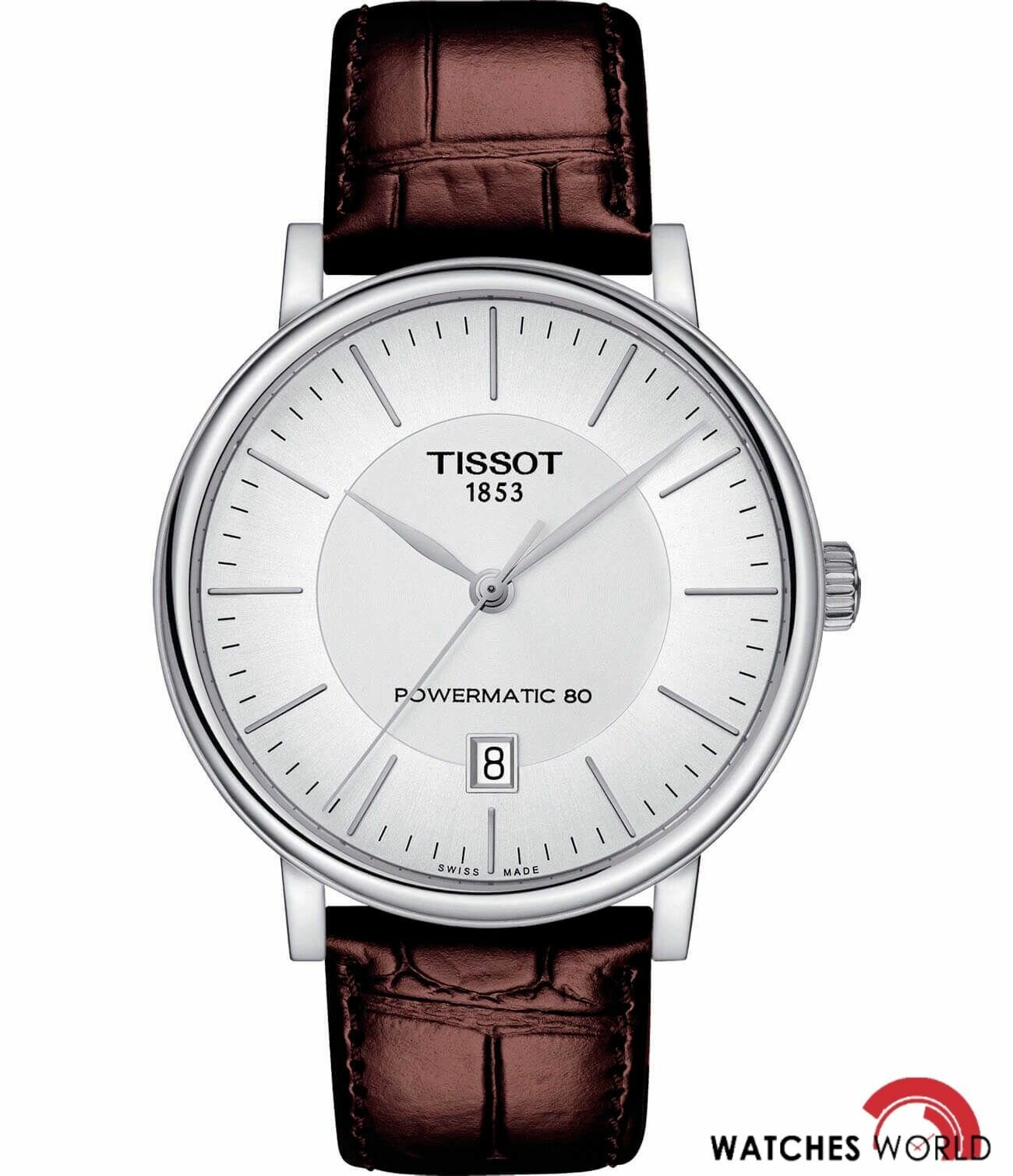 Наручные часы