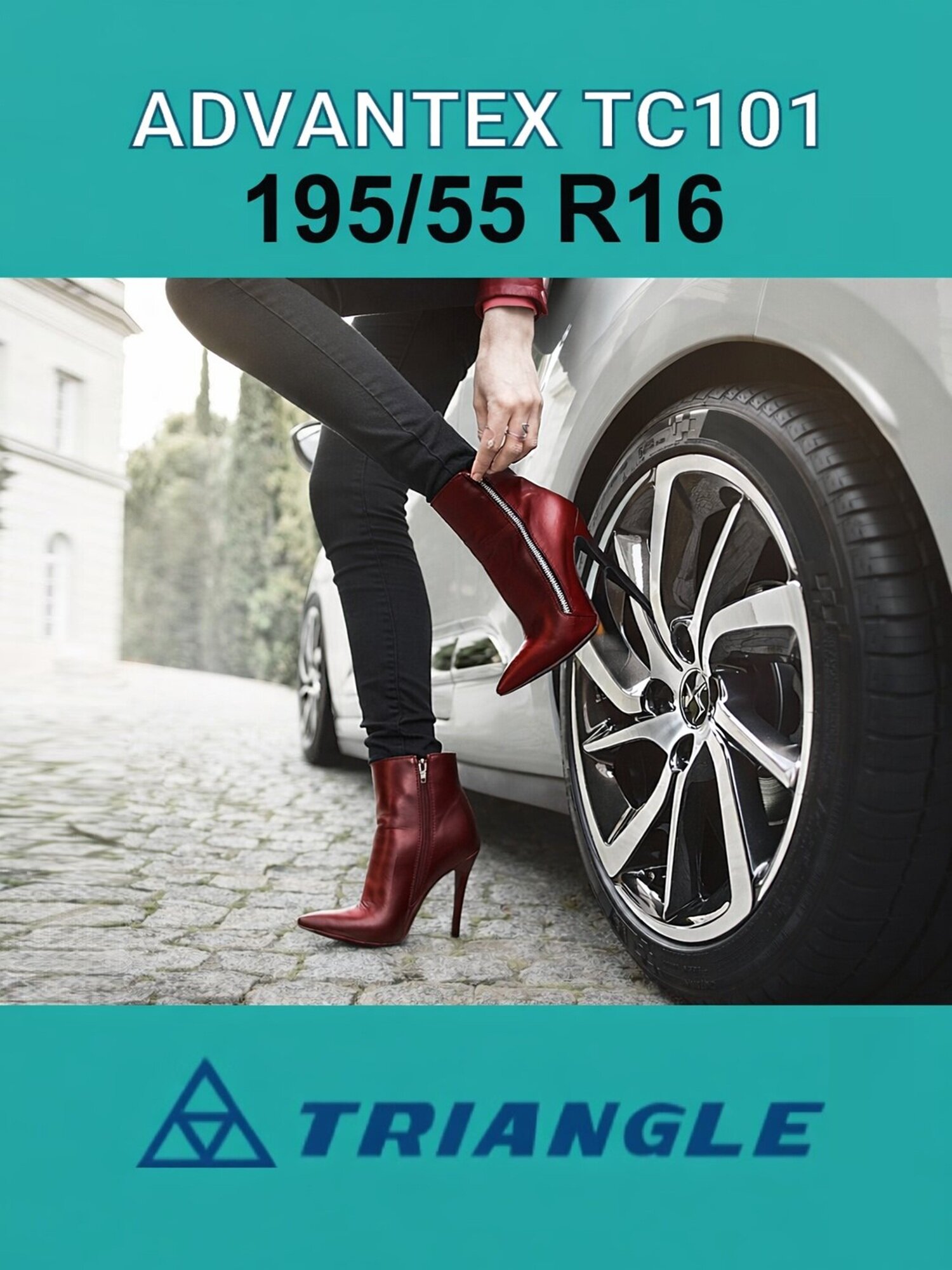 Шины 195/55 R16 Triangle 87V, AdvanteX TC101, летние, на складе