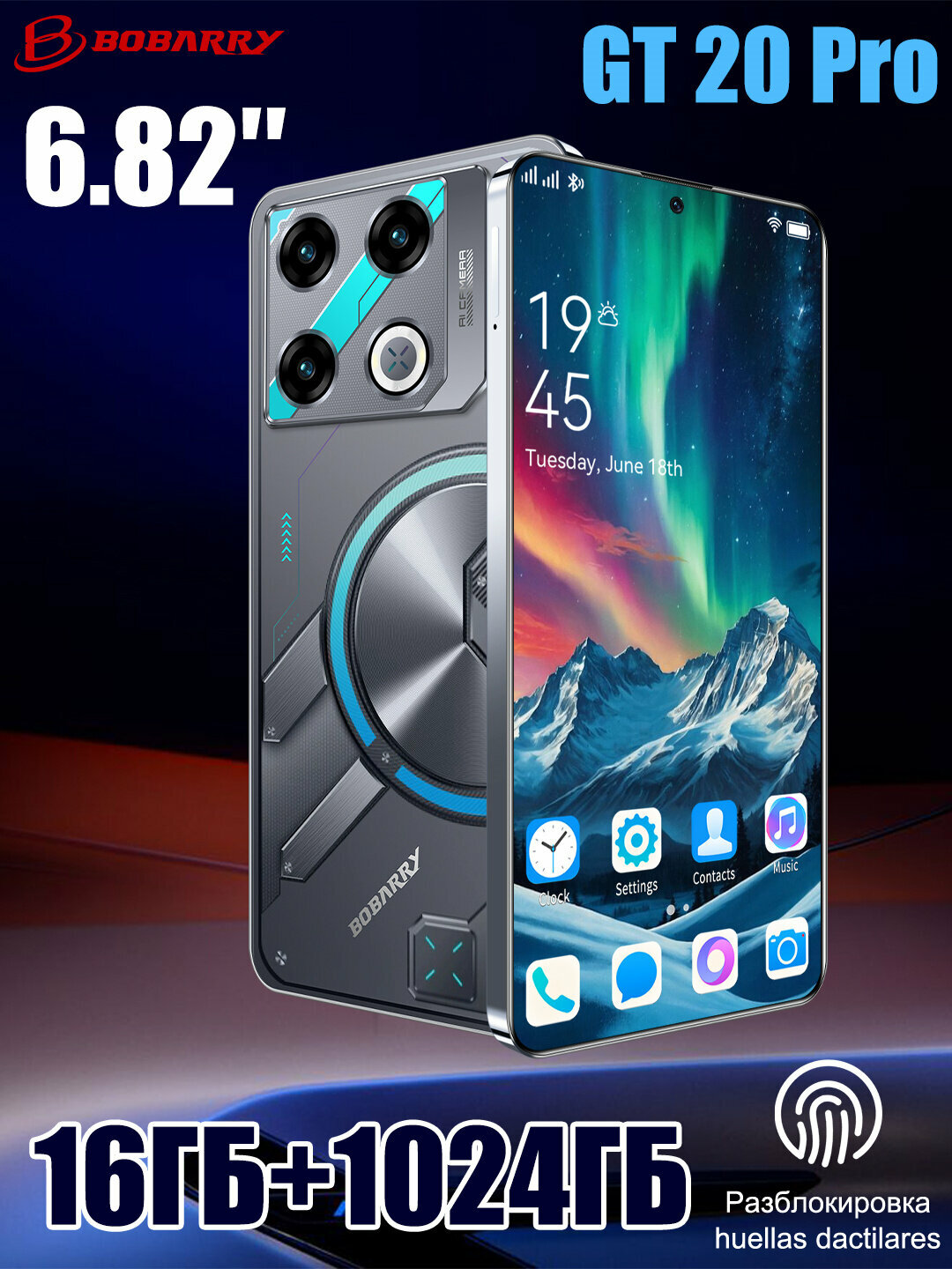 Игровой смартфон GT20 Pro, 16 Гб RAM, 1024 Гб ROM, камеры 108 МП, дюймов, 2SIM 5G