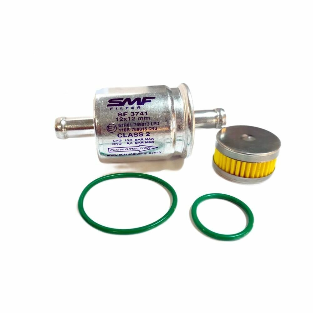 Комплект фильтров грубой и тонкой очистки ГБО TOMASETTO с кольцами + Фильтр 12/12 Турция (1 комплект)