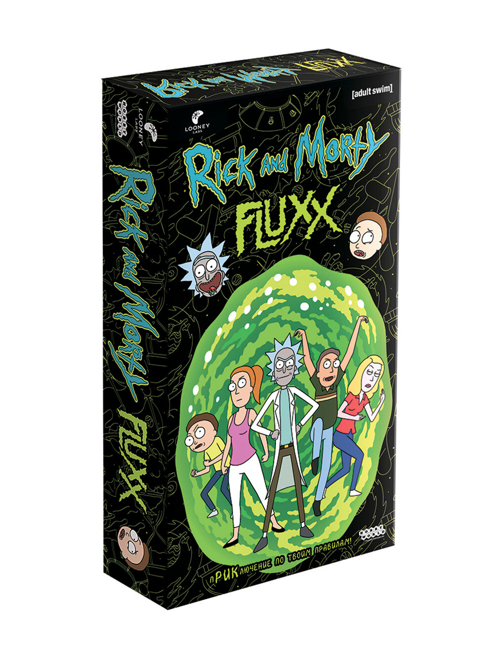 Настольная игра HOBBY WORLD Fluxx Рик и Морти карточная для подростков и взрослых 16 лет для 2-6 игроков