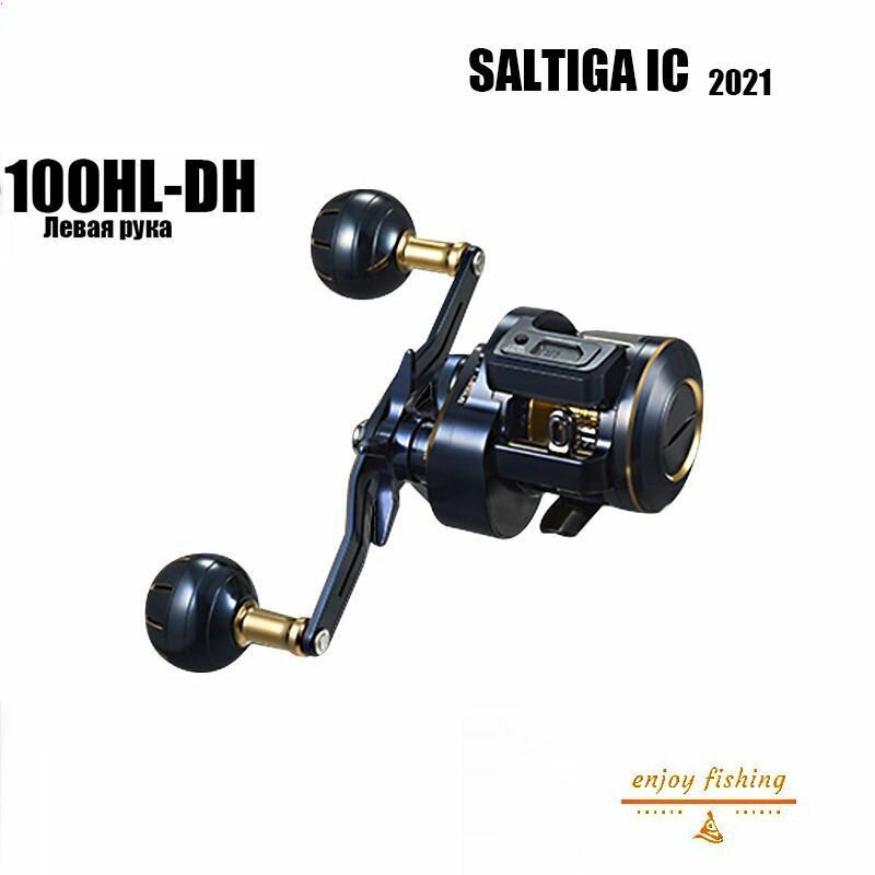 DAIWA 2021 SALTIGA IC 100HL-DH Под левую руку Морская рыболовная катушка