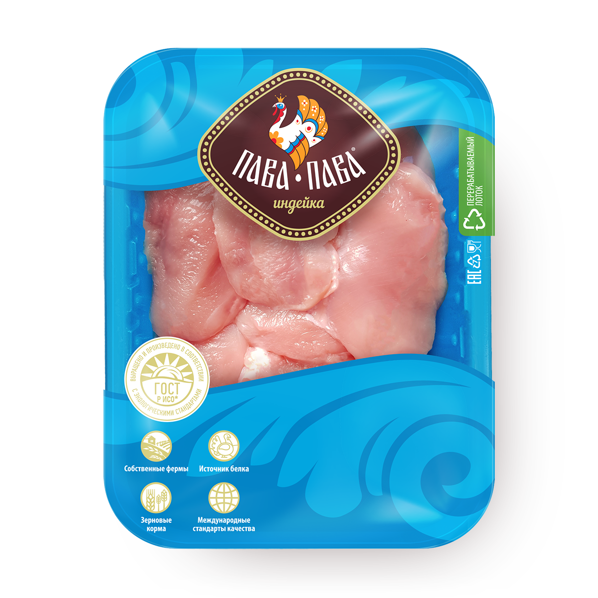 Мясо крыла индейки «Пава-Пава»