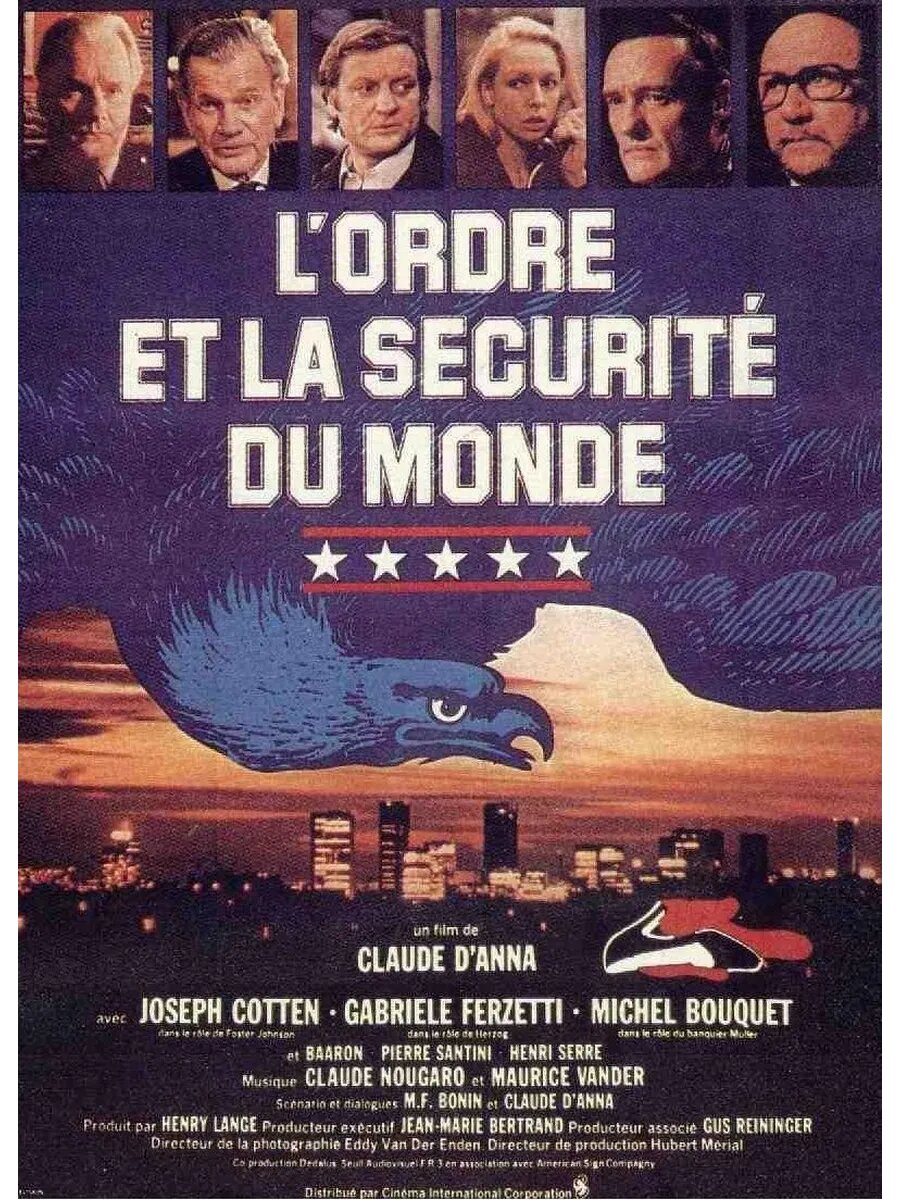 Гибель мадам Леман (1978) (DVD-R)