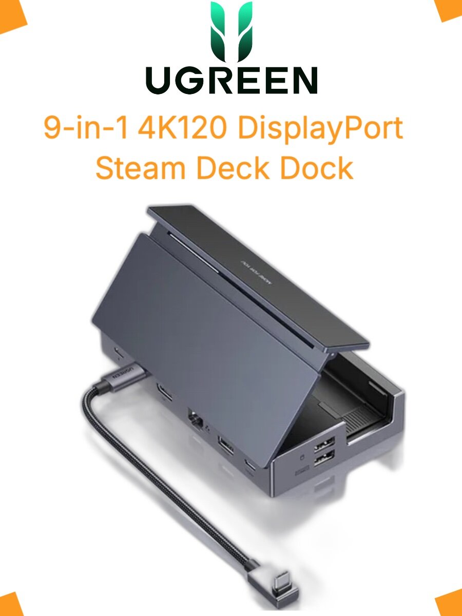 Док-станция UGREEN CM800 9-in-1 4K120 DisplayPort Steam Deck Dock для SteamDeck (55733)