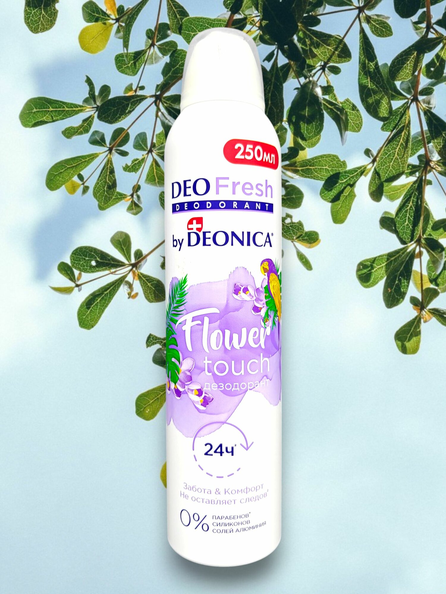 Дезодорант DEO Fresh by Deonica Flower touch женский, 250мл