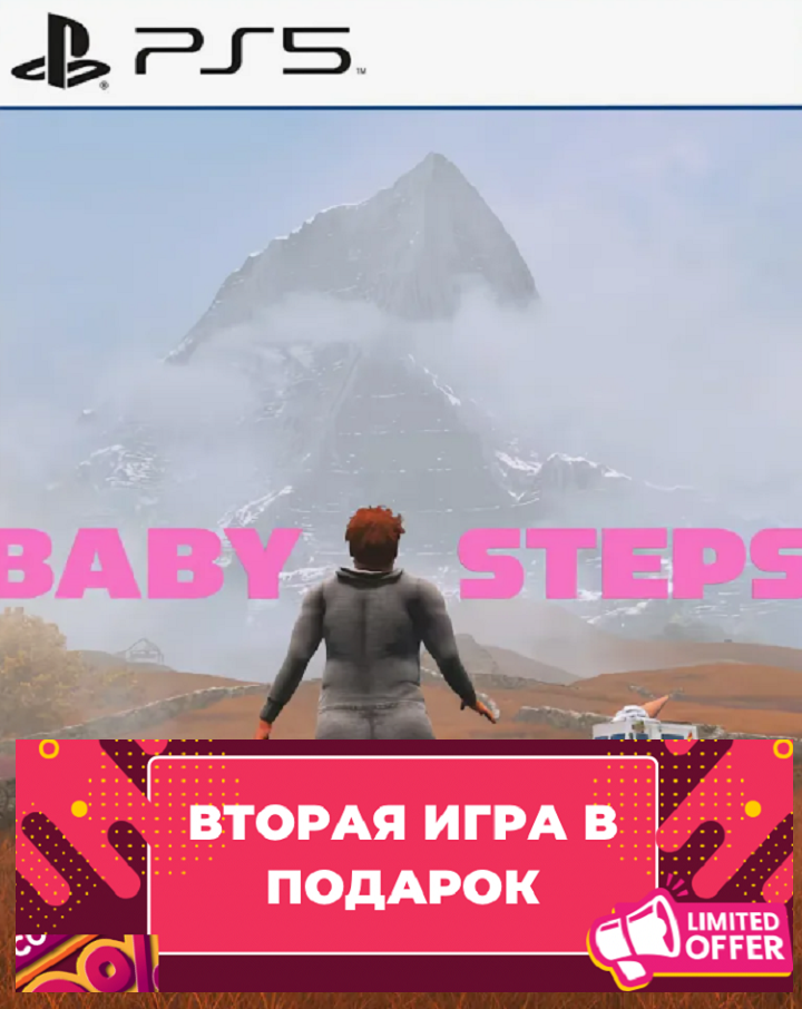 Игра Baby Steps, playstation 5 / ps5, | без наценок, гарантия качества |