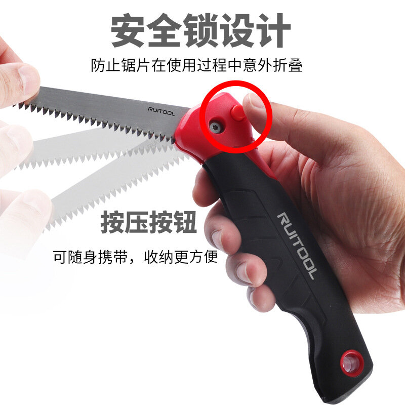 Складная пила для гипсокартона, пила для стеновых панелей, с трехсторонними шлифовальными зубьями, маленькая портативная пила, садовая пила, пила для обрезки веток, ручная пила.