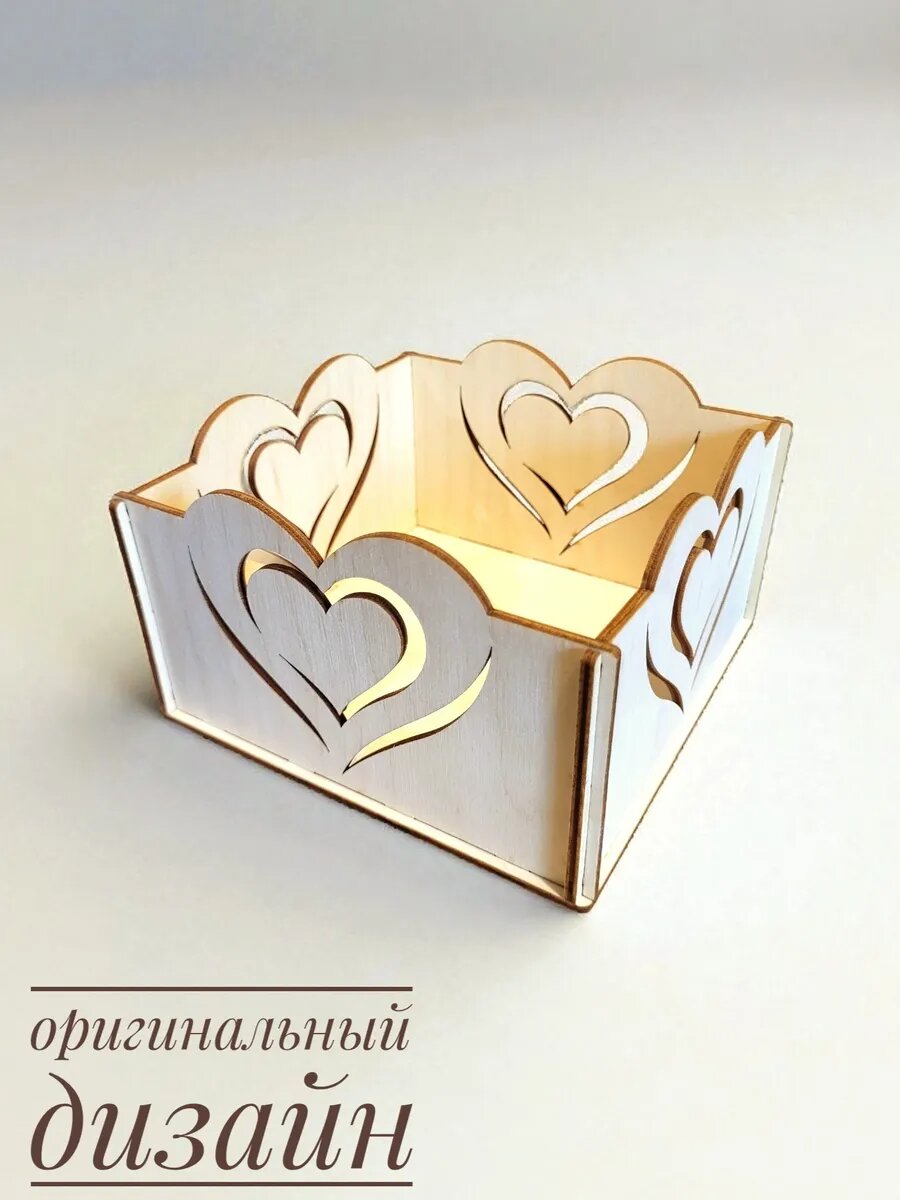 Конфетница "сердце", дерево, квадратная 14х14х8,5 см, в собранном виде — фото 1