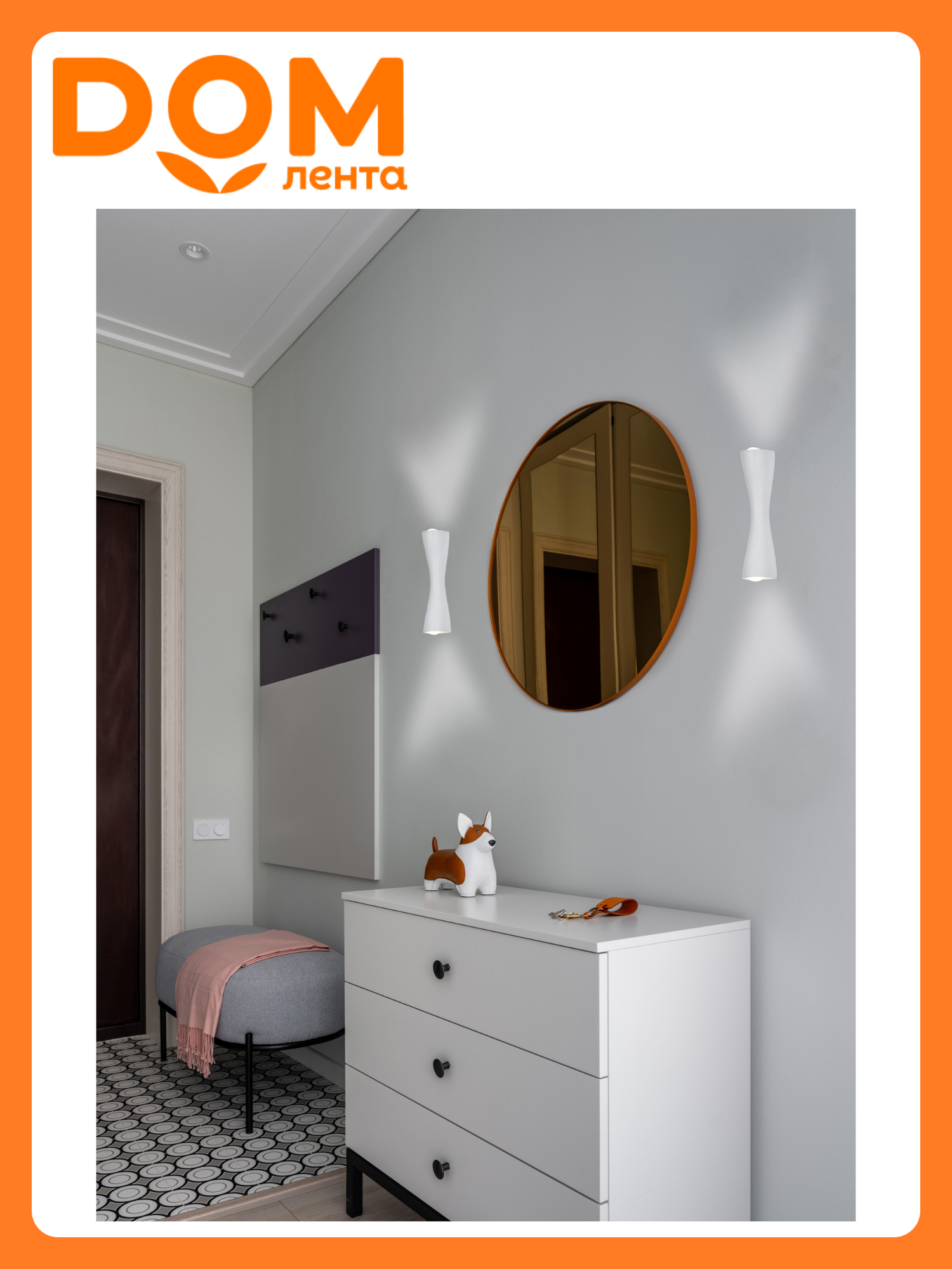 Бра Arte Lamp ALGEDI LEDX10ВтX800LM, белый, современный стиль