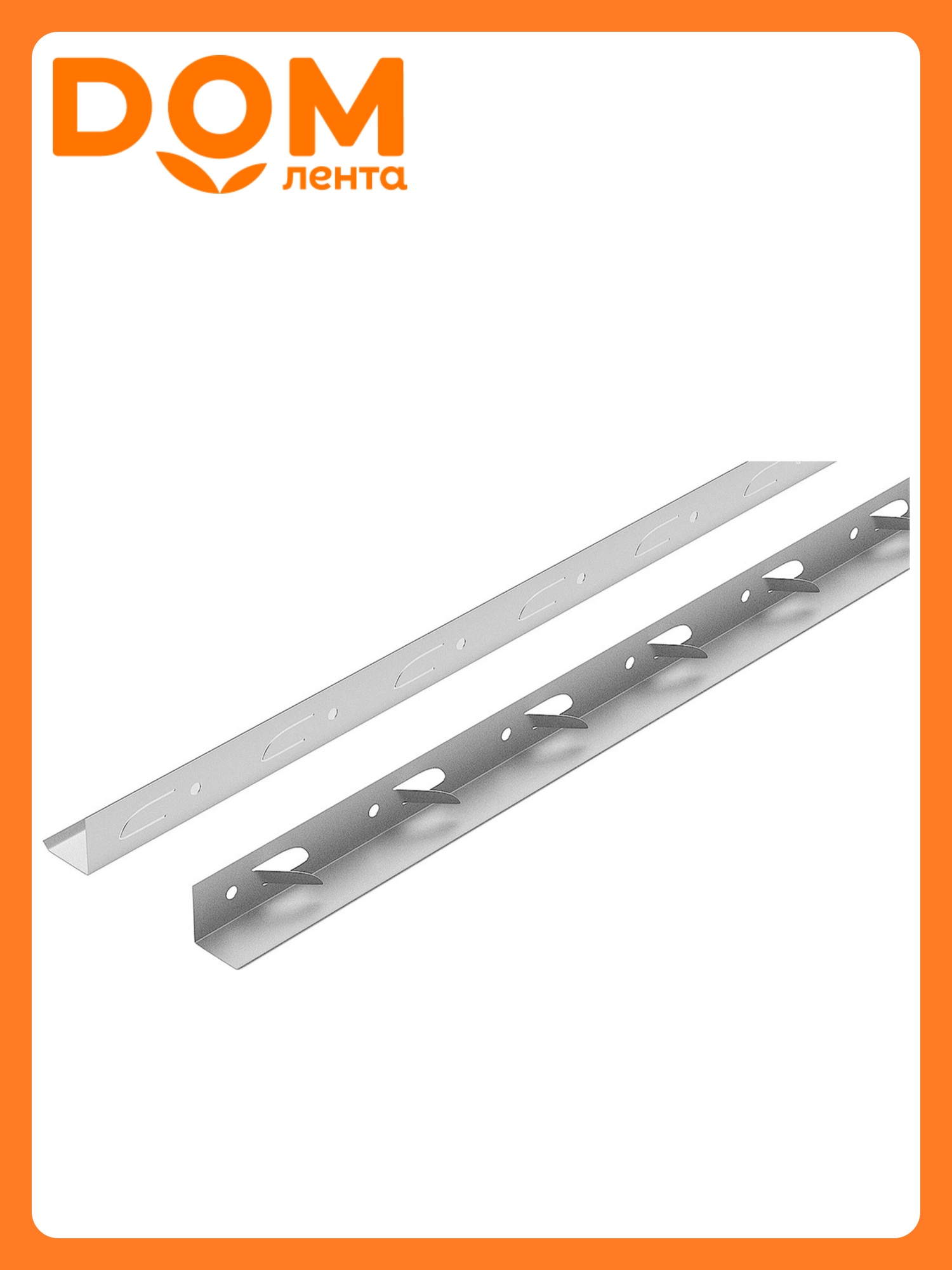 Потолочный L-профиль Cesal, алюминий, матовый, белый, 3000x25x25 мм