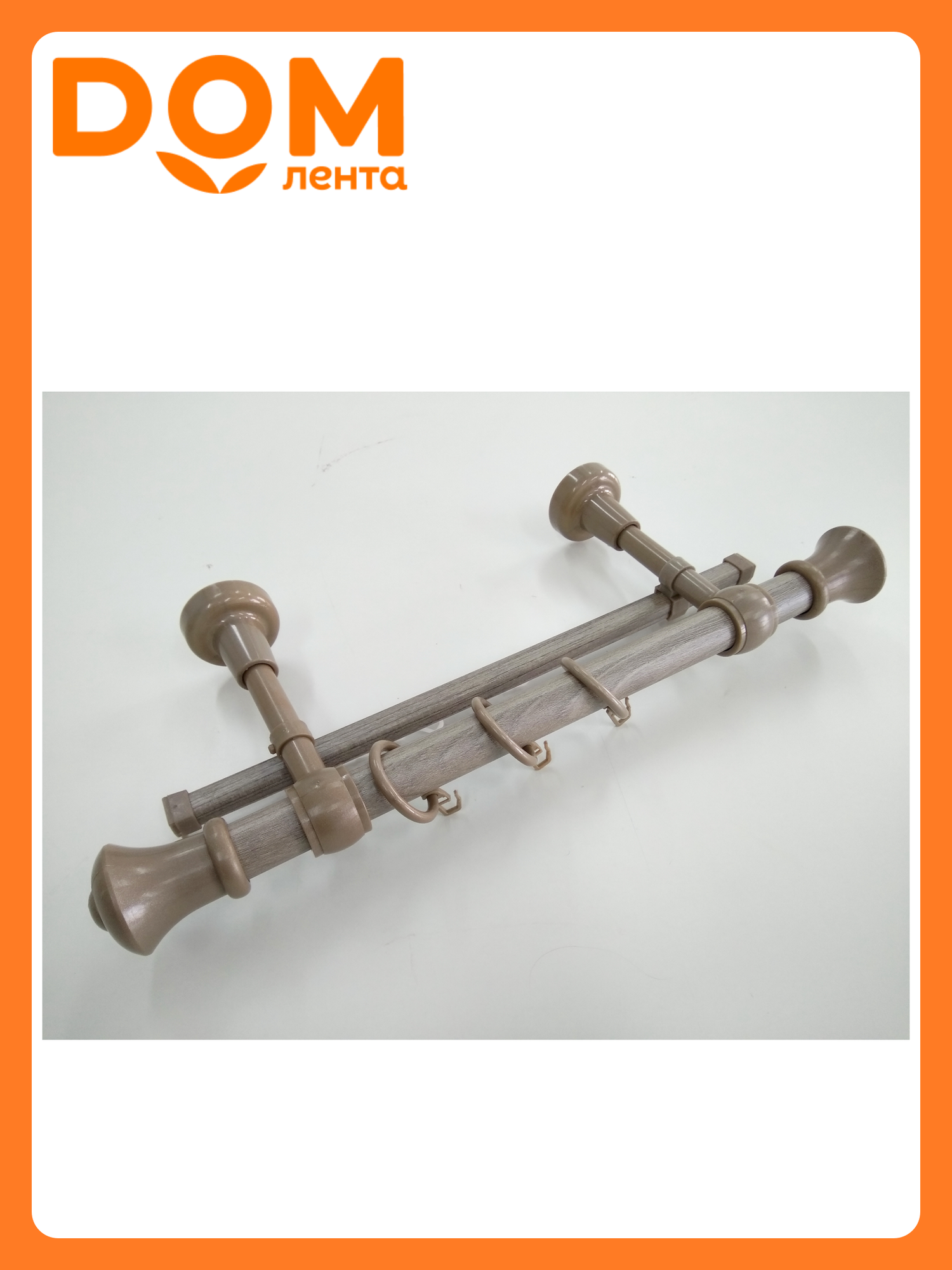 Карниз для штор Русские карнизы настенный двухрядный морена 300 см