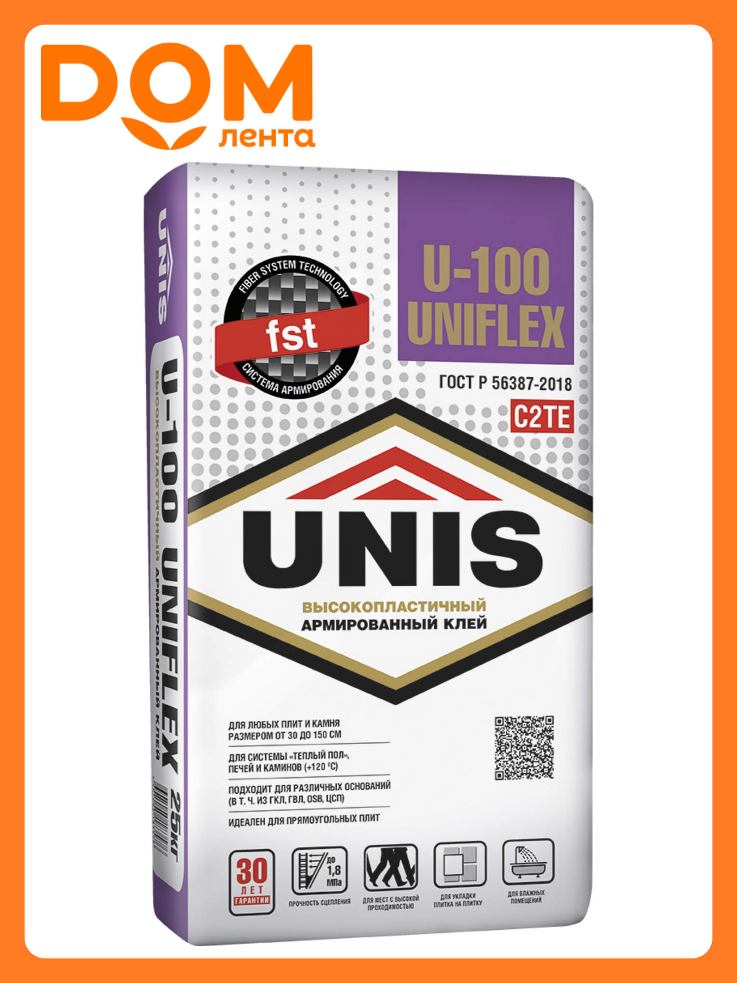 Плиточный клей цементный UNIS U-100, 25 кг