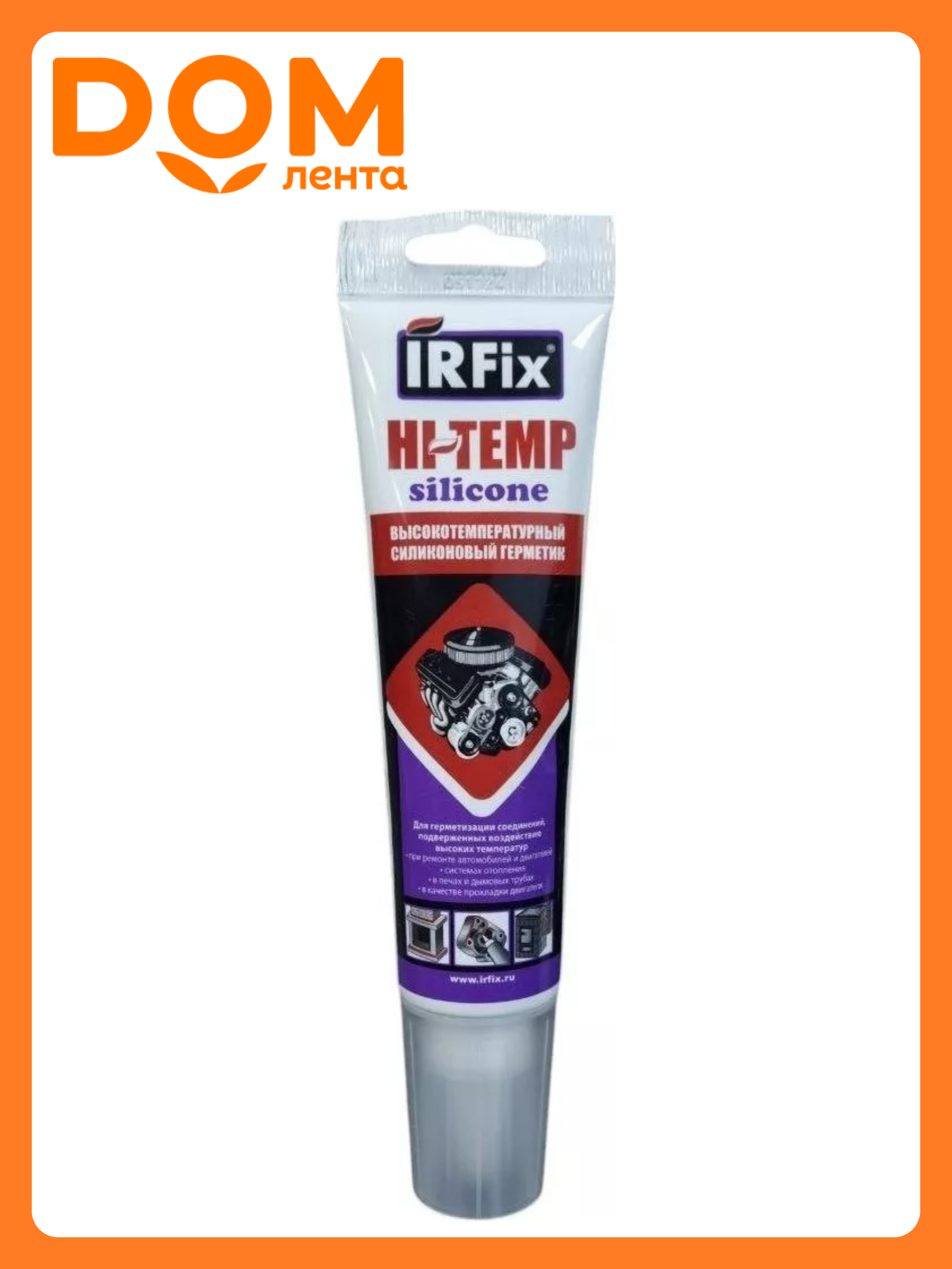 Герметик IRFIX HI-TEMP силиконовый высокотемпературный красный 85МЛ
