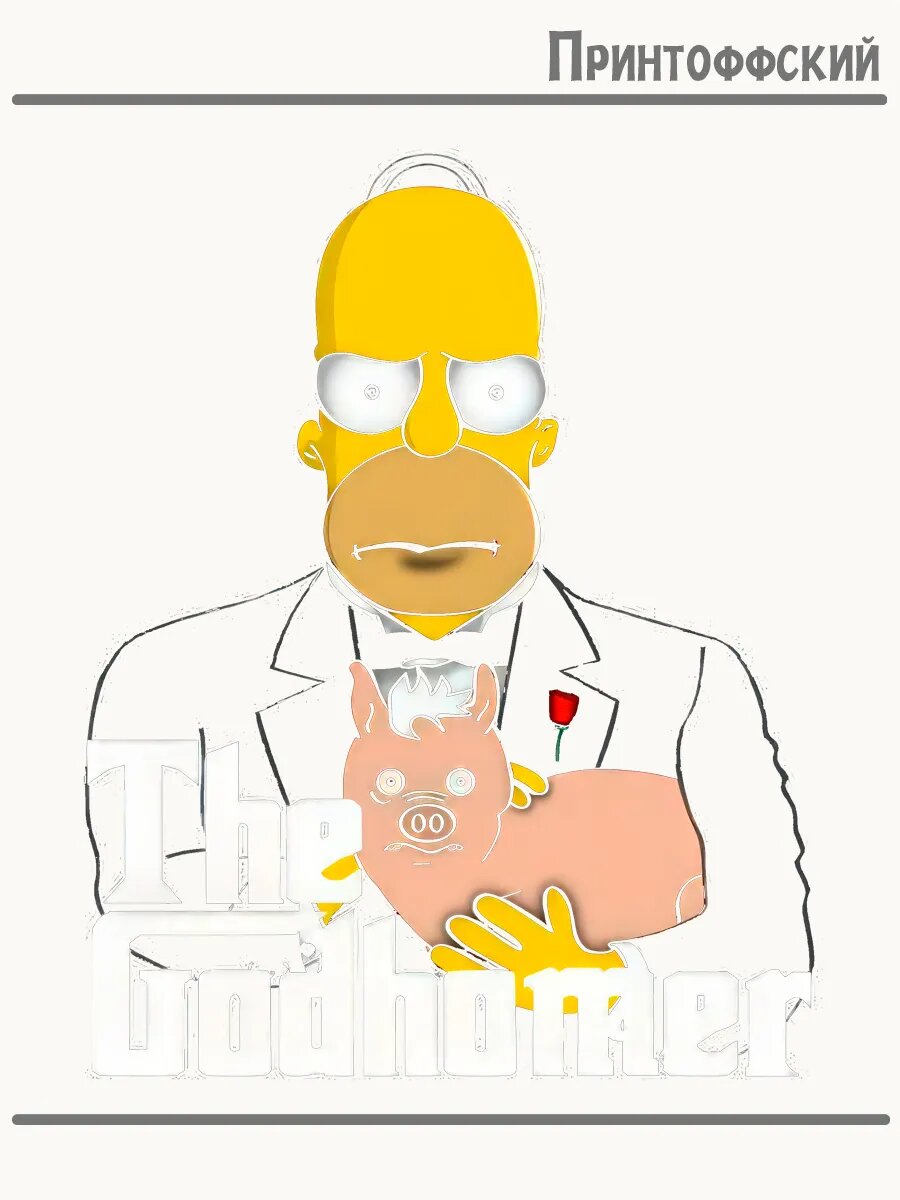 Термонаклейка для одежды и аксессуаров DTF-печать мульт симпсоны simpsons пародия франшиза