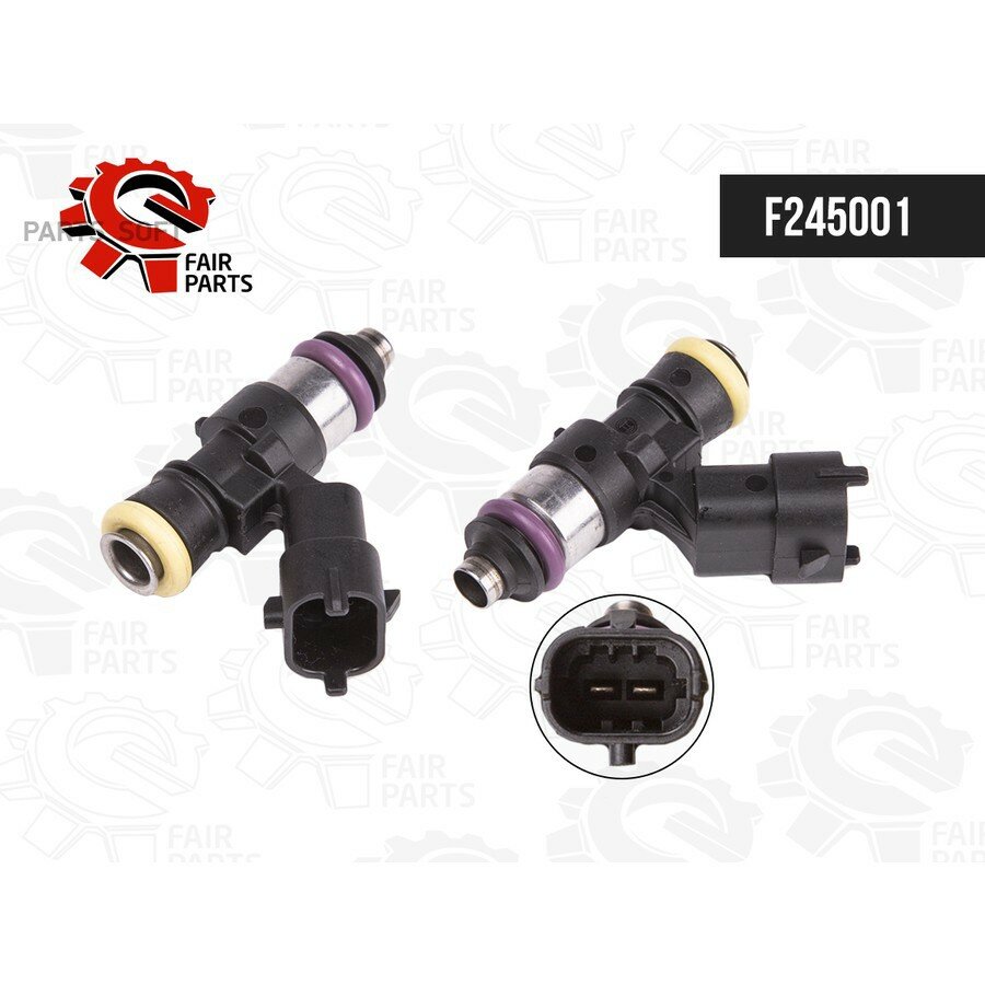 Форсунка газовая (дозатор) от официального дистрибьютора, FAIR-PARTS, артикул F245001