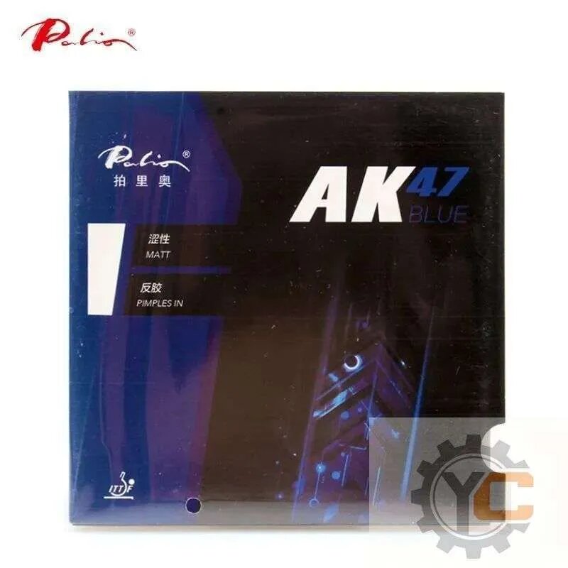 Palio AK47 Blue Накладка для ракетки наступательный тип, толщина губки 2.2, для настольного тенниса