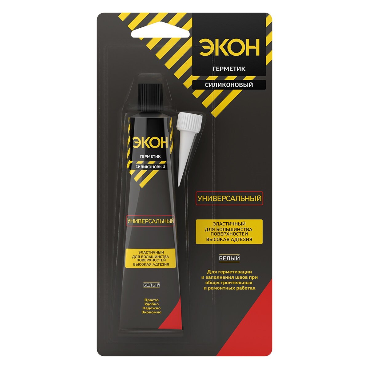 Силиконовый универсальный герметик "Экон", 60 мл, цвет: белый