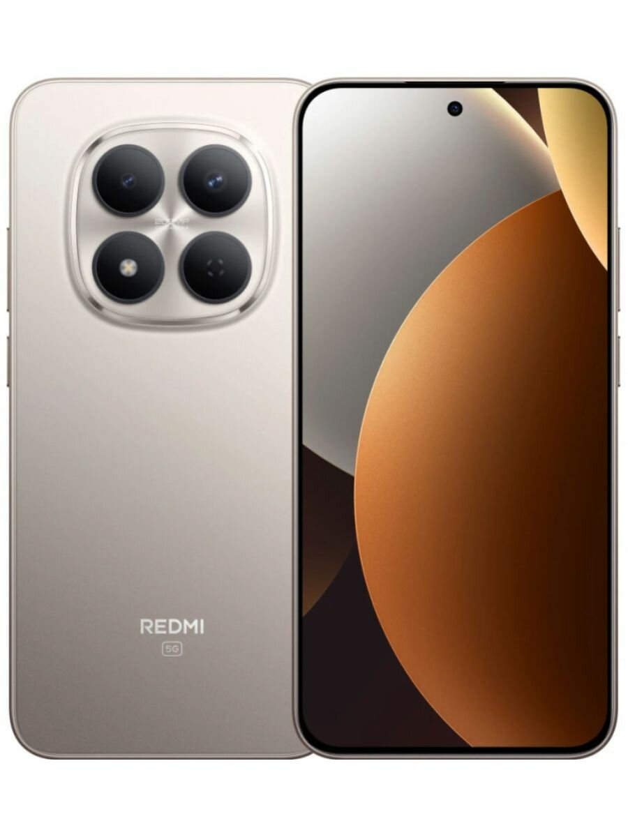 Смартфон Xiaomi REDMI Note 15 Pro 5G 8/512Gb, титановый