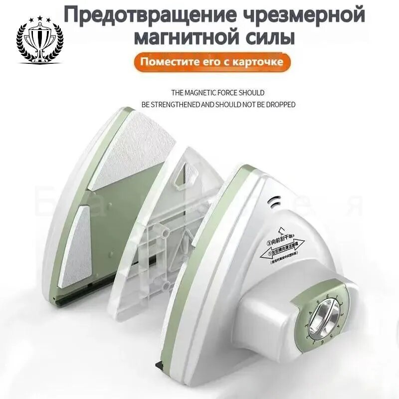 Стеклоочиститель для окон, двойной слой, 6-40 мм, с автоматическим отскоком против зажима, 1 шт — фото 1
