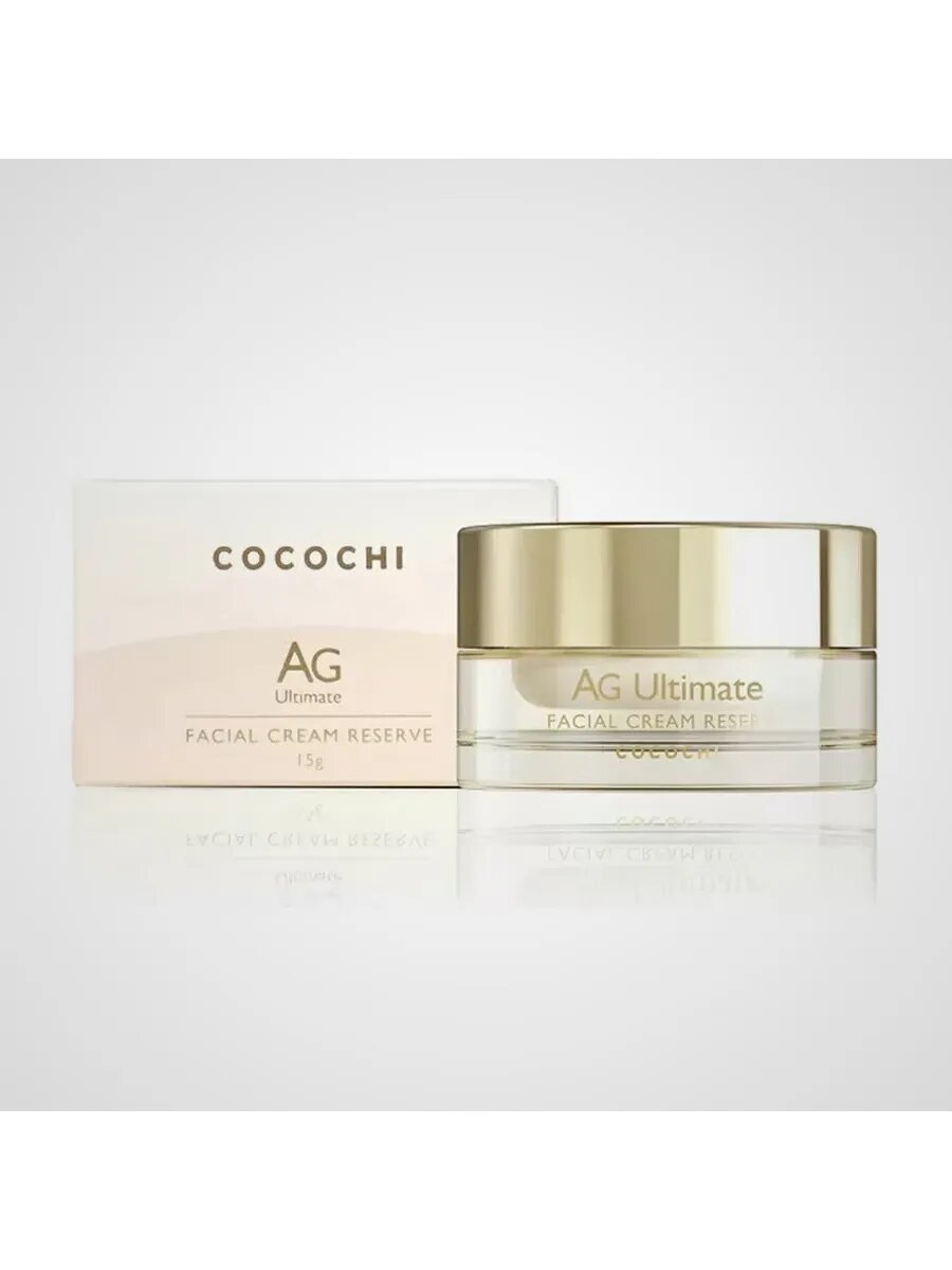 COCOCHI Facial Cream Reserve Крем 15 гр