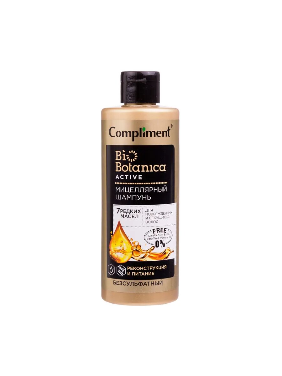 Compliment Biobotanica active Мицеллярный шампунь 7 редких м