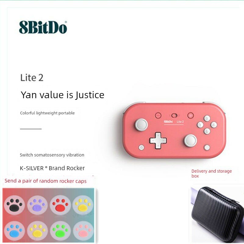 8BitDo Lite беспроводной игровой контроллер с тактильной обратной связью в коралловом красном для мобильных и ПК игр