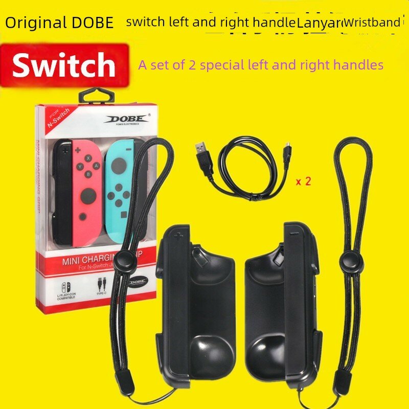 Ремешок DOBE для Nintendo Switch Joy-Con с ручкой, 2 шт, металлический слайдер
