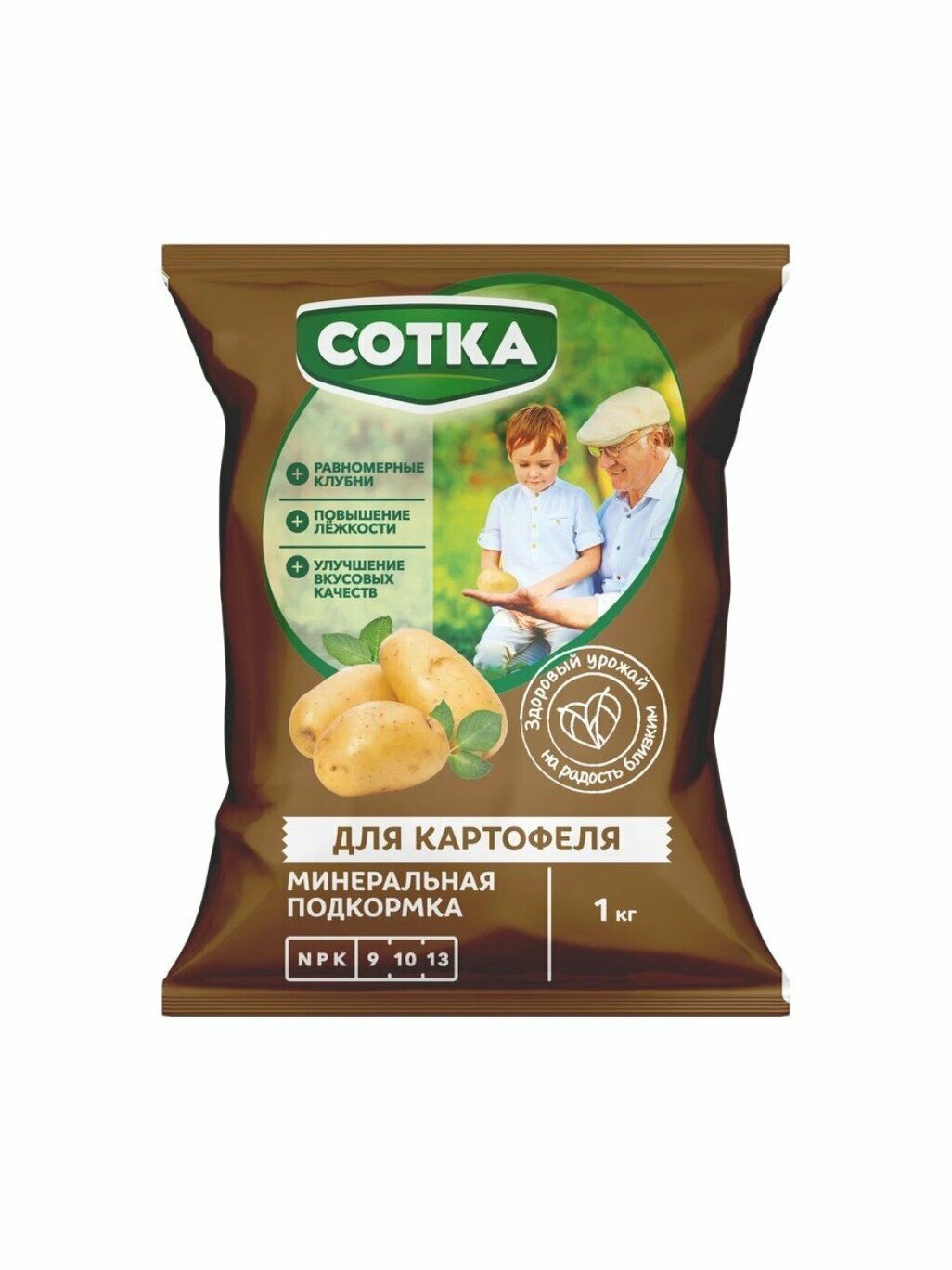 Минеральное удобрение Тукосмесь Сотка для картофеля, 1 кг. Гранулированная подкормка для роста и развития овощных культур