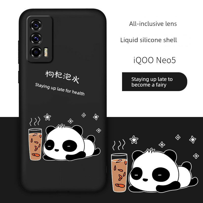 Силиконовый чехол для iQOO Neo5 с дизайном «Сова-ночник», полной защитой камеры, антипригарным покрытием и матовой