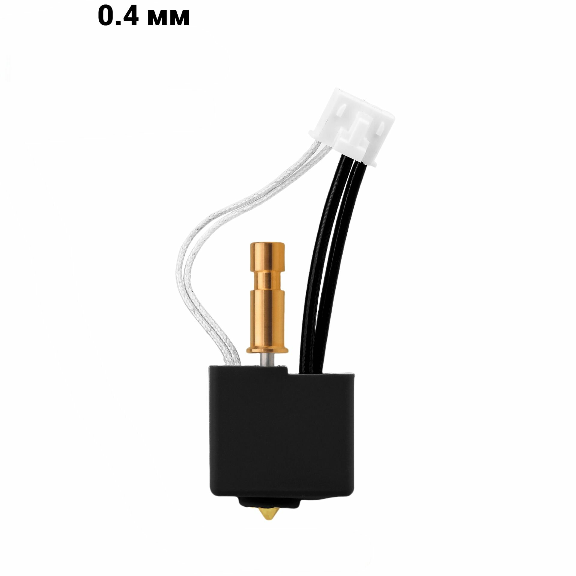 Хотенд с соплом 0.4 мм для 3D принтера Anycubic Kobra S1