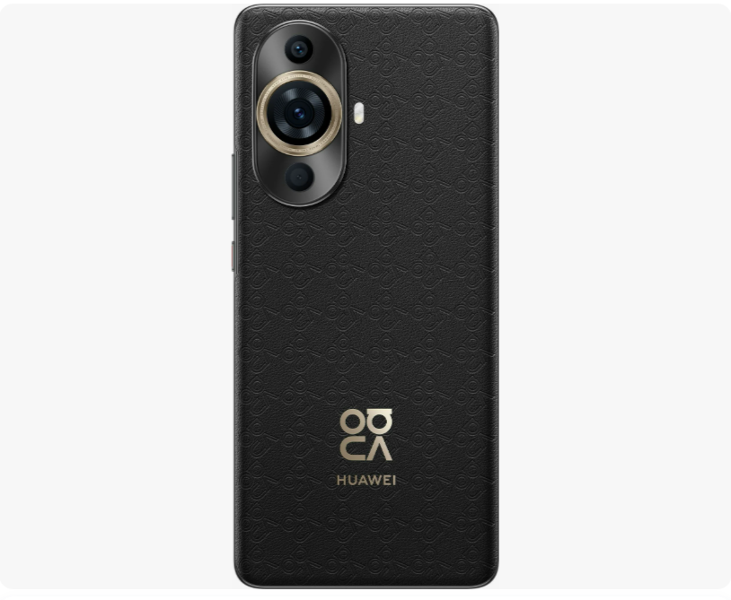 Huawei Смартфон Huawei Nova 11 Pro 8/256GB Уценка Б/У