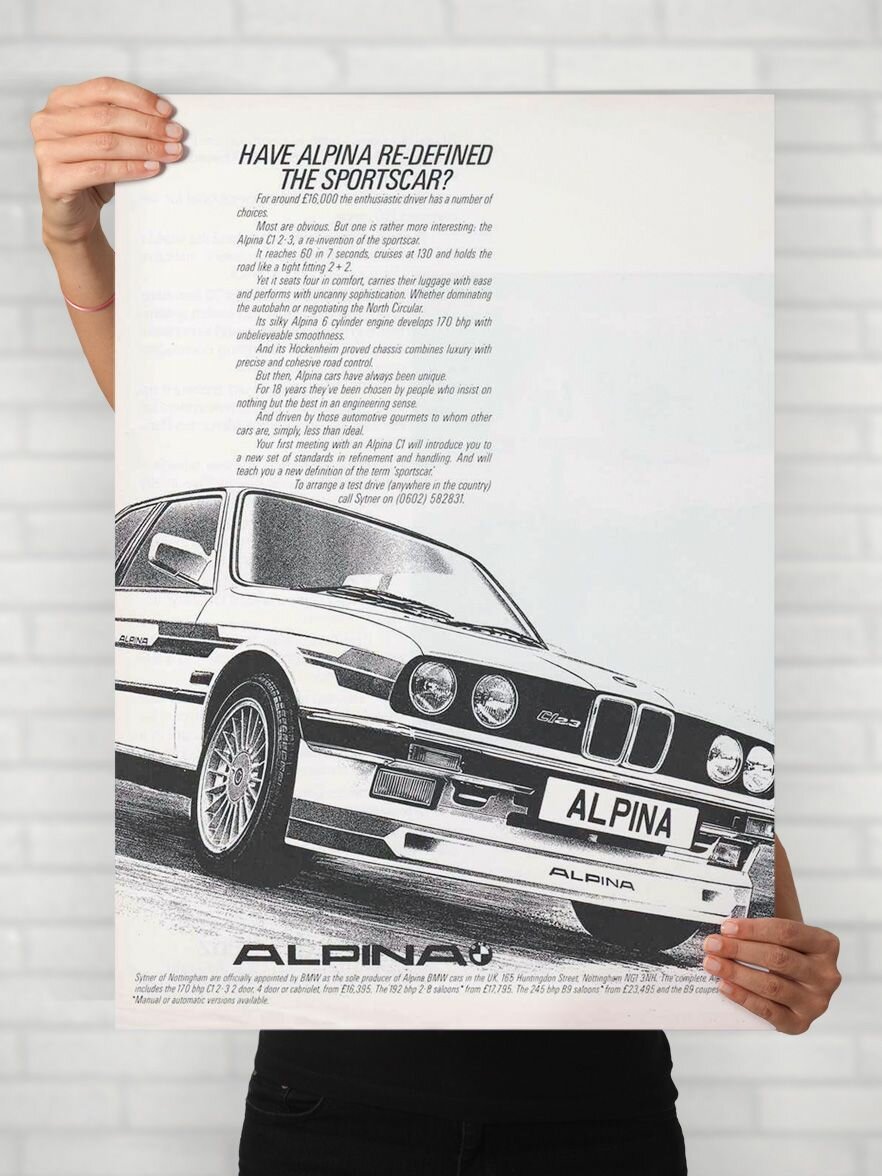 Плакат на стену для интерьера Марки Машин (Альпина - Alpina 3) - Постер по автопроизводителям формата A2 (42x61 см)