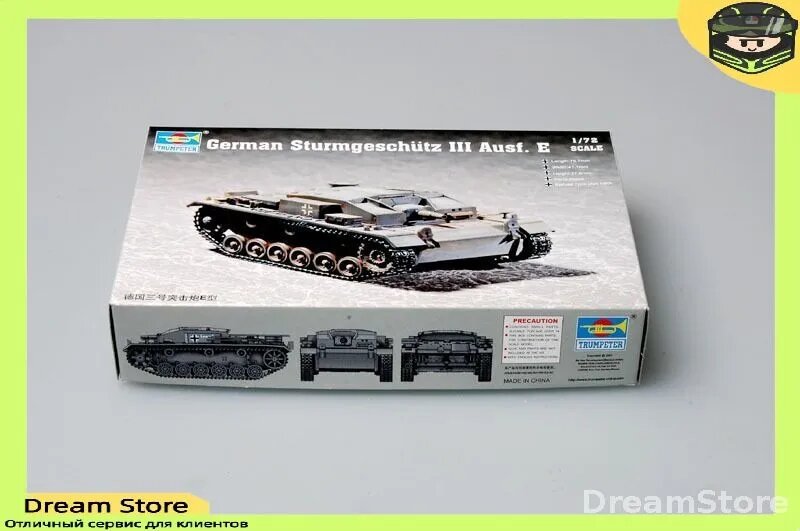 Trumpeter 1/72 07258 Немецкая Sturmgeschütz III Ausf. E Танки сборная модель