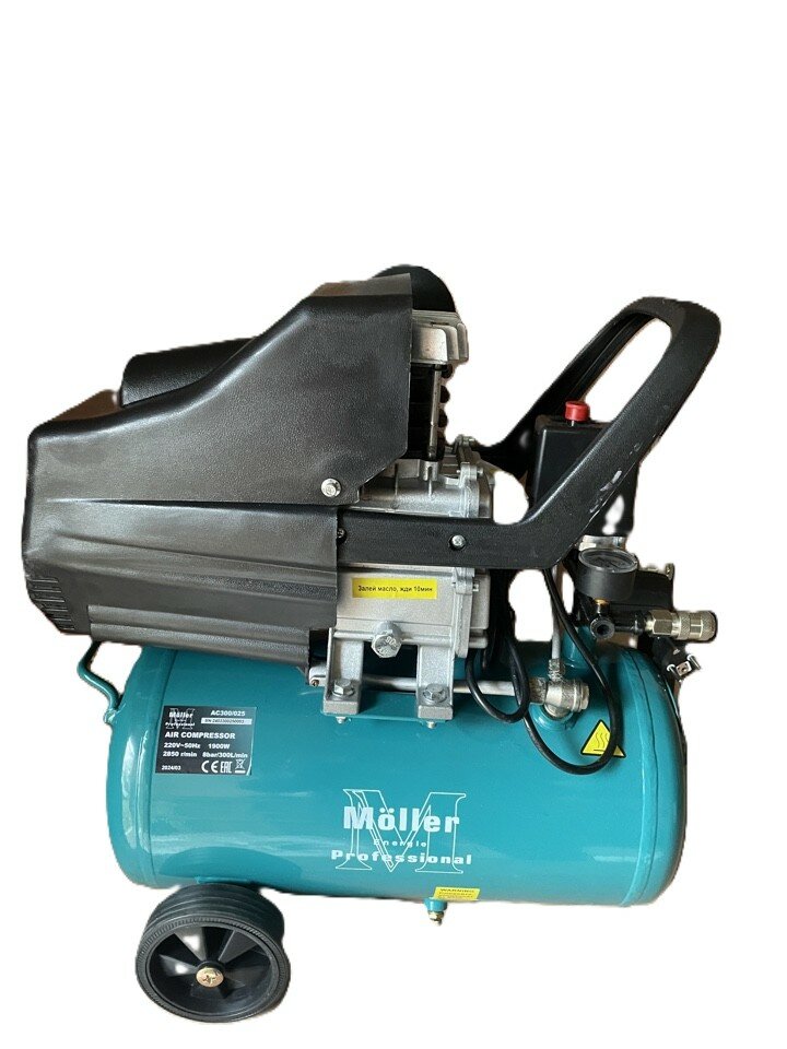 Компрессор воздушный Moller AC300/025 1900Вт 300 л/мин, 25 л/бак, 220 В