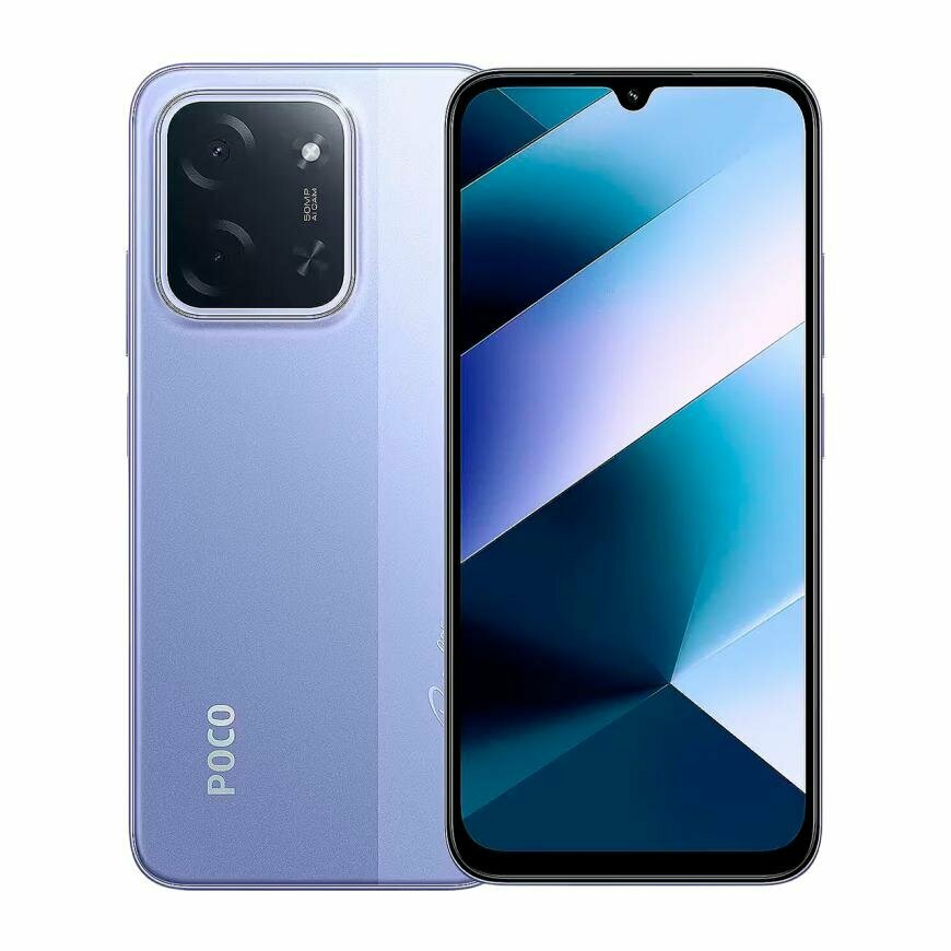 Смартфон Xiaomi Poco C85 8 + 256ГБ (Фиолетовый | Purple) (Global)