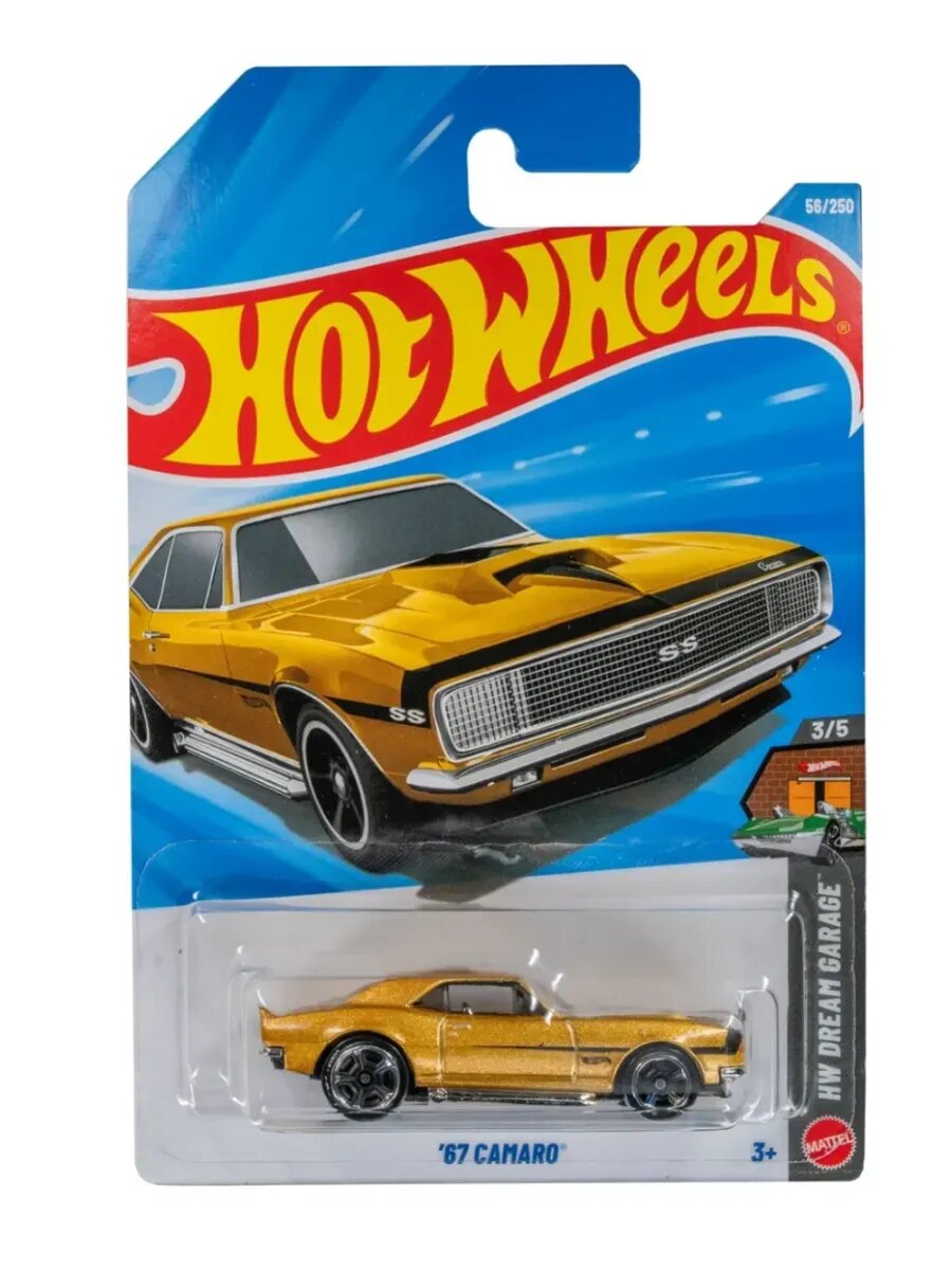 Машинка коллекционная '67 Camaro