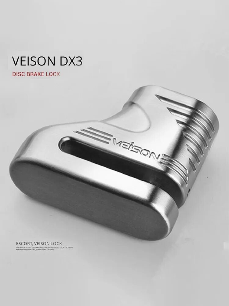 Иммобилайзер