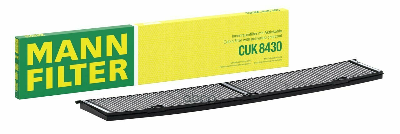 Фильтр салона угольный MANN-FILTER арт. CUK8430