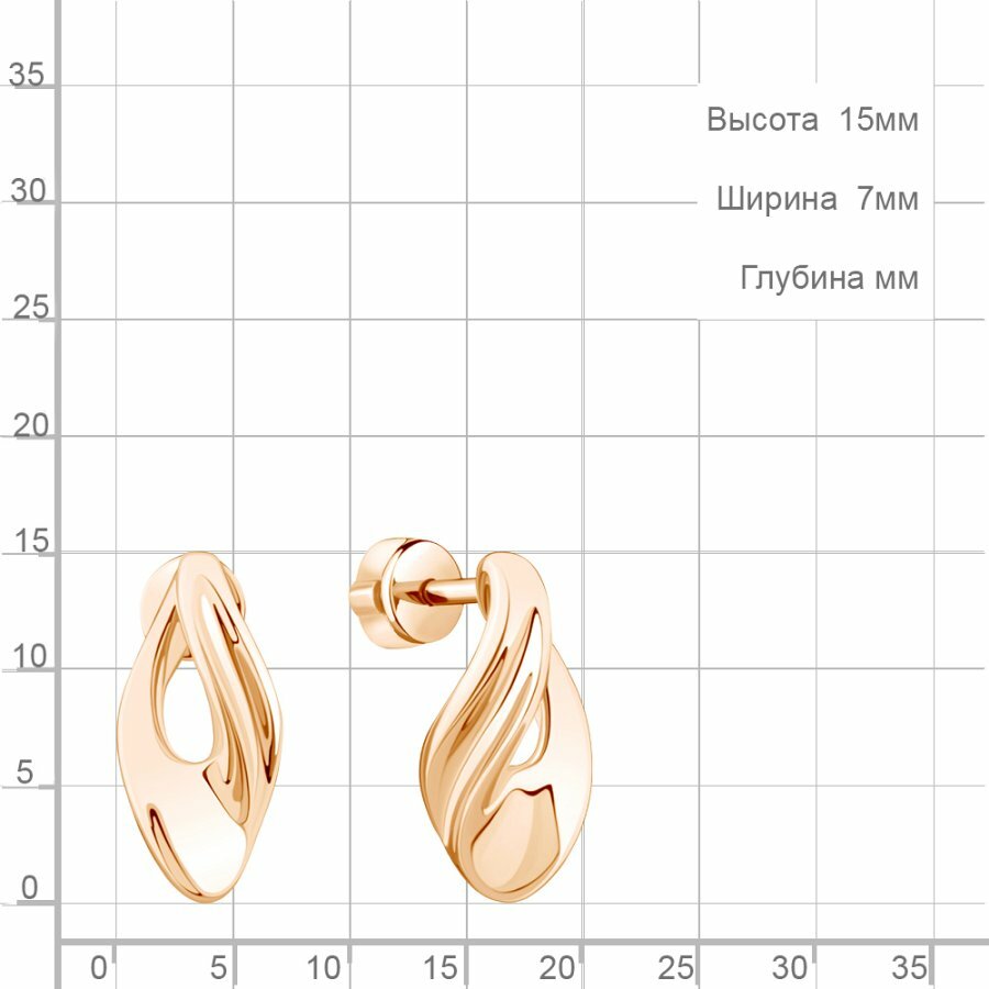 Серьги пусеты серебро, 925 проба, золочение, длина 1.5 см, , золотистый — фото 1