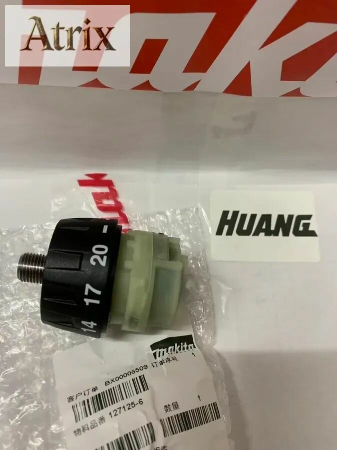 Редуктор Makita DDF333 в сборе 127125-6