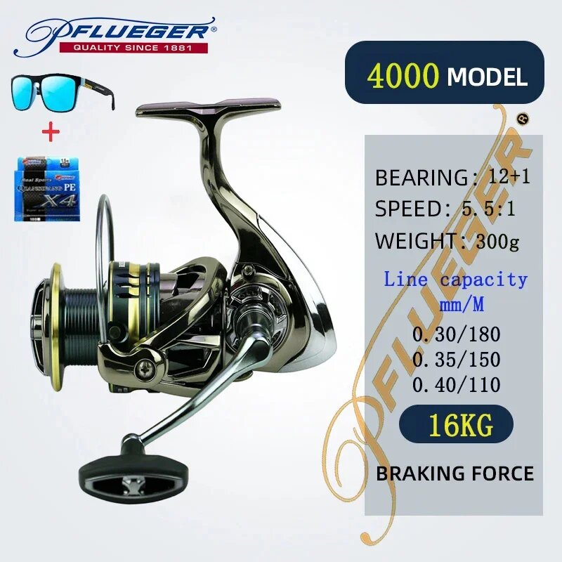 Pflueger безынерционная катушка для морской рыбалки fishing line 10.0, XE-4000