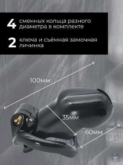 БДСМ станок для секса