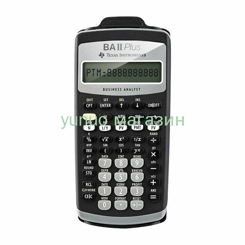Финансовый калькулятор TI Texas Instruments baii plus CMA Financial frm Экзамен CFA Студенческий научный калькулятор